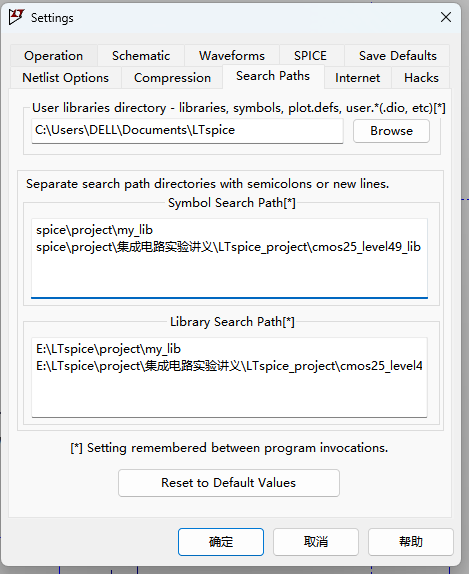 实验0 LTspice工具的安装和使用 - 数字集成电路实验讲义